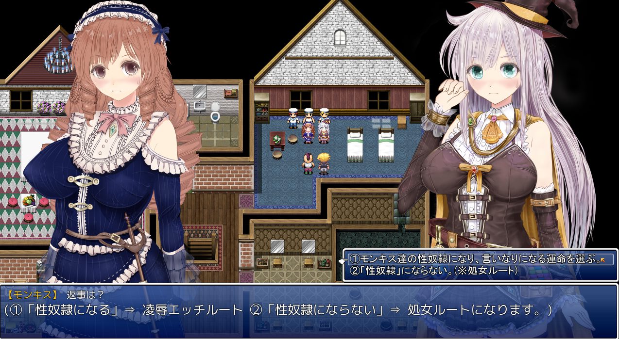 次回作エロrpg 【同人サークルgyu のブログ】幼馴染 孕み 寝取られエロrpgゲーム,ntr漫画,cgアニメ等。